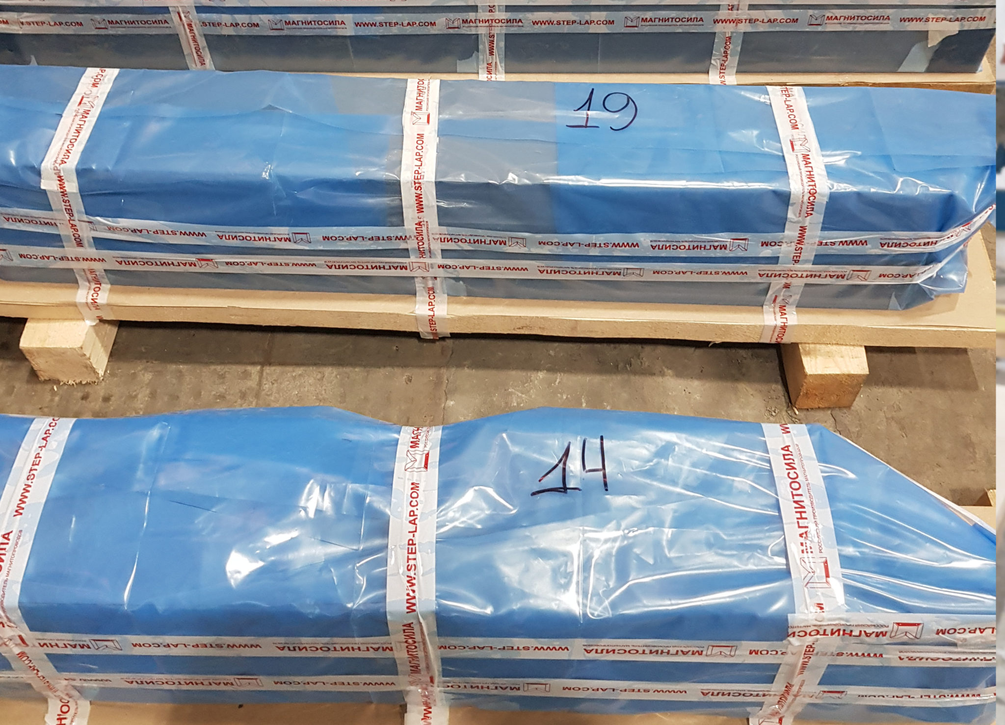 Magnetic cores laminations using STEP-LAP technology